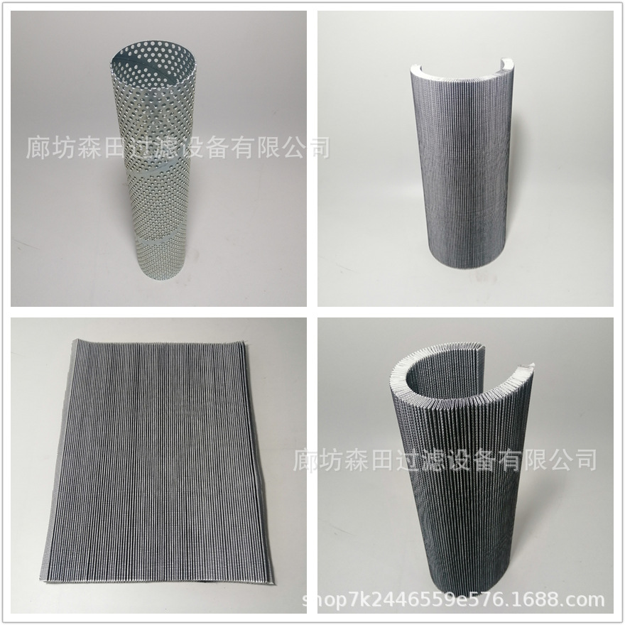 森田过滤批发液压滤芯HSE0090F010NU22 HSE0090F020NU22clean滤芯-阿里巴巴