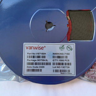 VS7150H SOT89-3L 40V高耐压线性稳压器LDO HT7150 HT7150-1 贴片-阿里巴巴