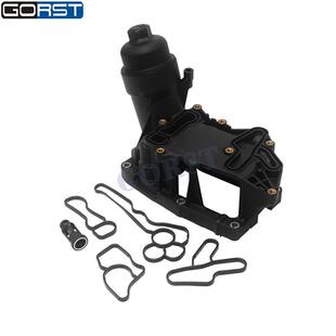 适用于BMW 机油滤清器外壳 HX-11428507697-阿里巴巴
