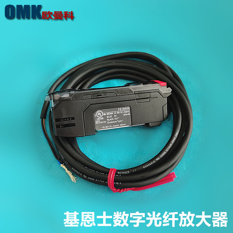 KEYENCE基恩士放大器FS-N41N FS-N41P数字光纤传感器-阿里巴巴