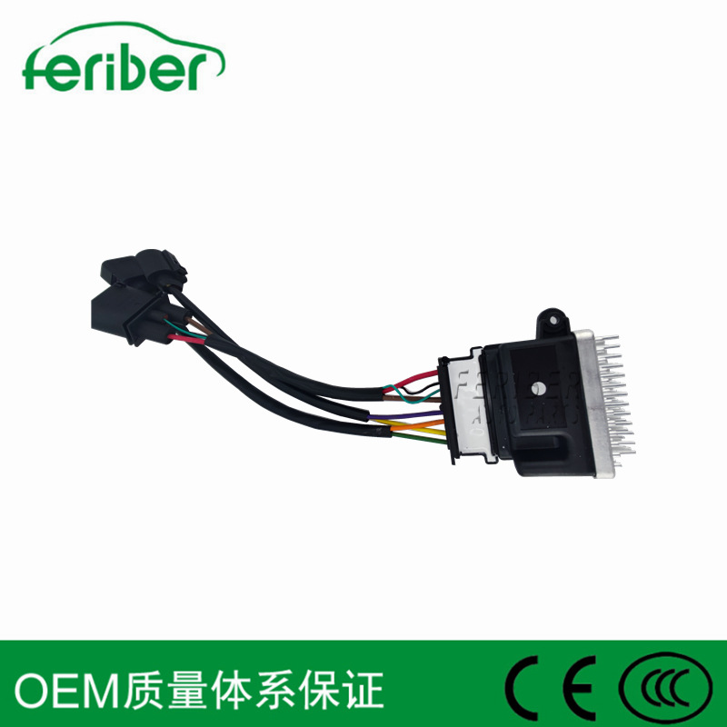 适用奥迪A4L Q5 A6L冷却风扇模块控制器 8K0959501A 8K0959501C-阿里巴巴