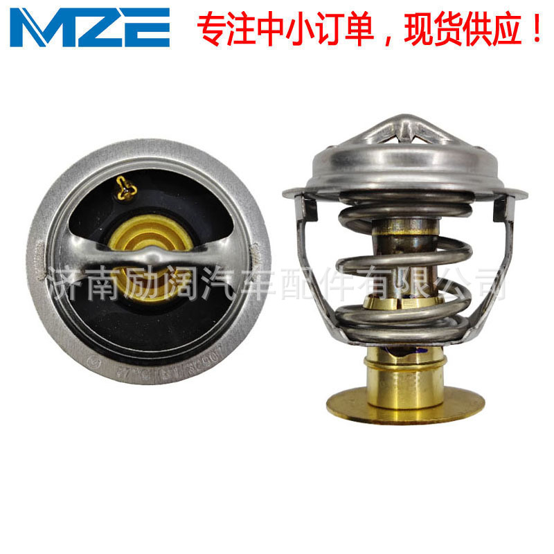 济南励阔汽车配件有限公司_阿里巴巴旺铺