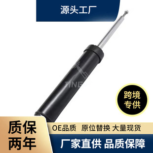 适用于起亚 15索兰托 UM 后汽车减震器 粗桶 55321C5500-阿里巴巴