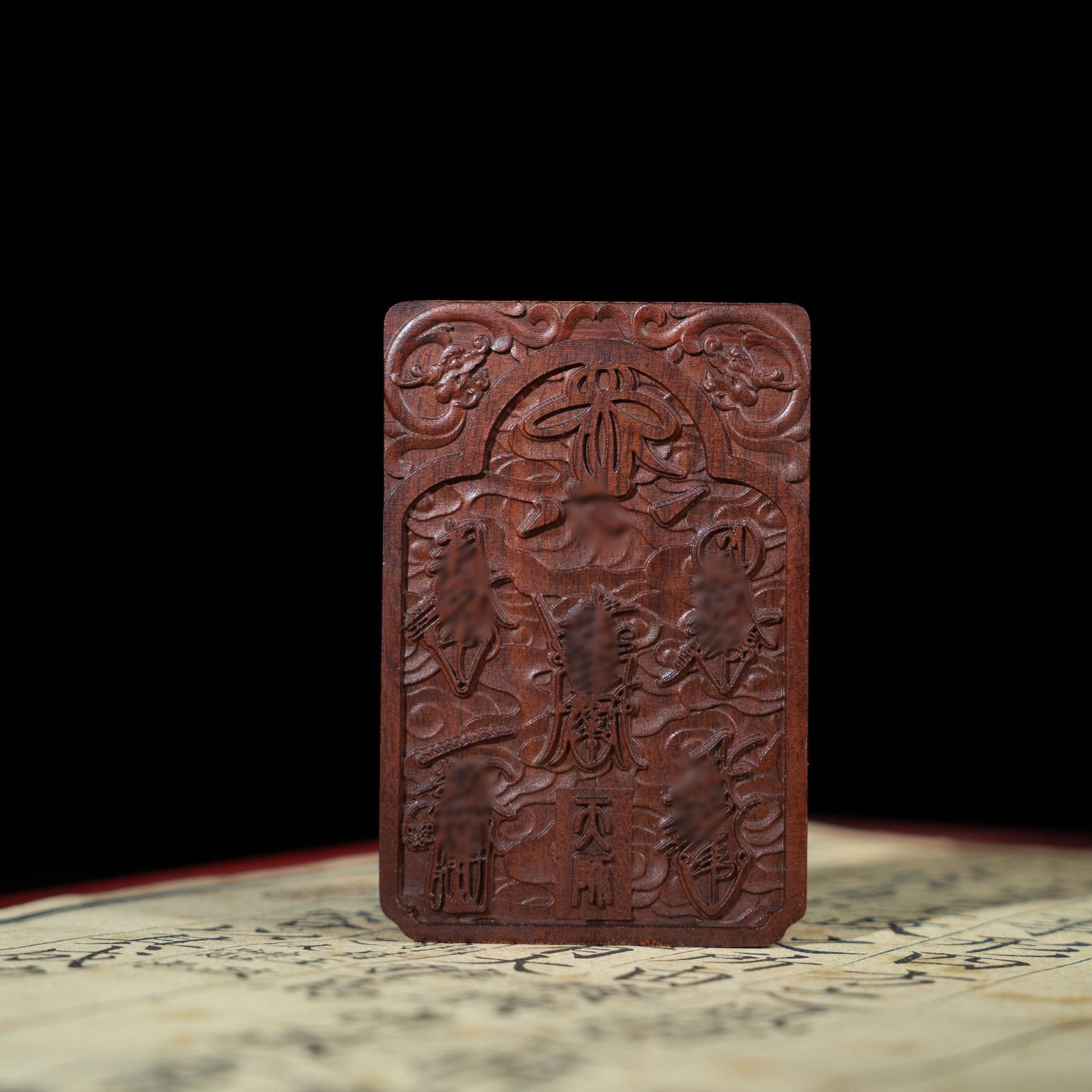 龙虎山雷击枣木张天师雕刻天师五雷吊坠挂件道家法器随身配饰浮雕-阿里巴巴