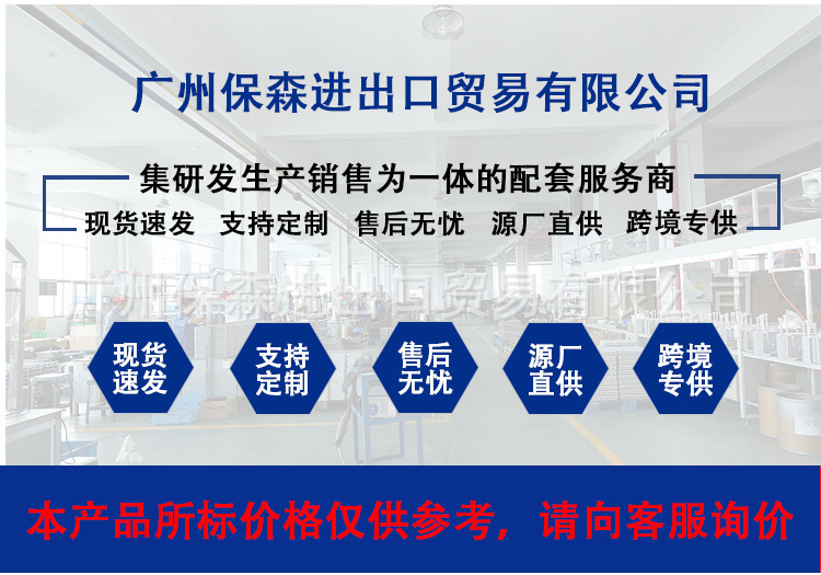 03F145276汽车发动机驱动正时链条套件和附件座椅用高质量惰轮-阿里巴巴