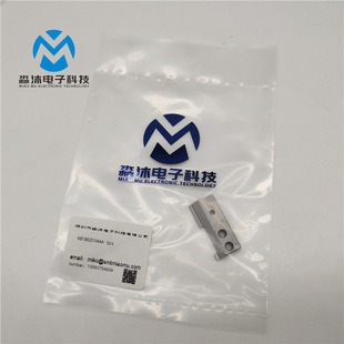 批发选购 插件机配件 NB16820104AA 规格型号齐-阿里巴巴