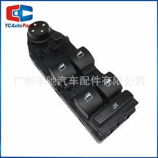 61313414354车窗玻璃升降器调节主控开关4针适用于宝马老款X3 E83-阿里巴巴