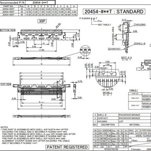 20454-#50T-01 20454-#40T 20454-#30T 20454-#20T 连接器0.5间距-阿里巴巴