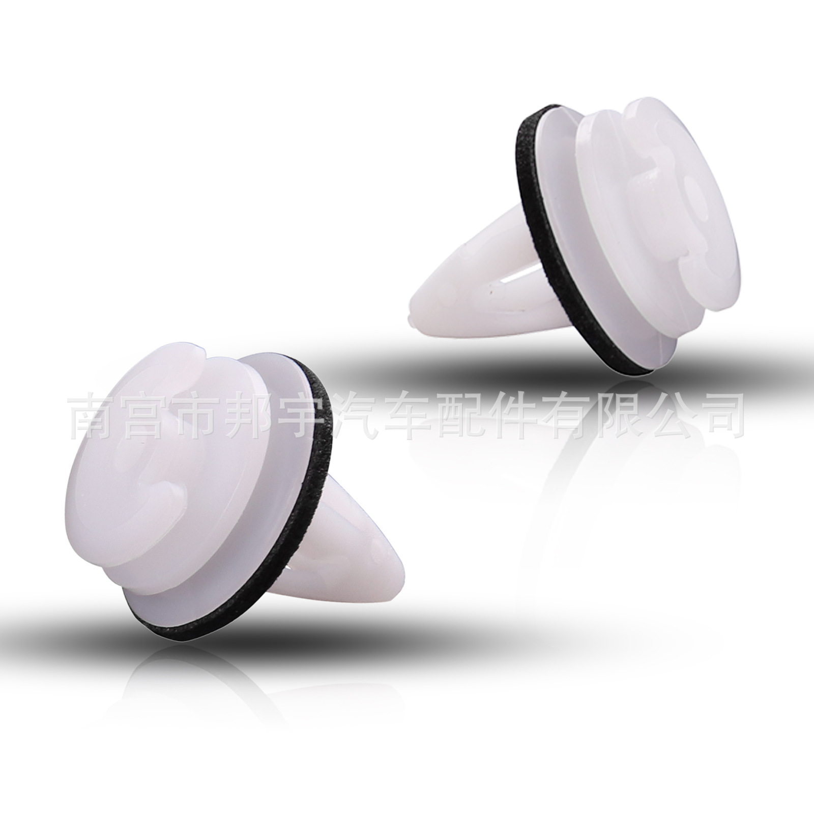 51411973500适用于宝马E34 E36 E38 E39 E46 M3 M5 Z3 X5门板卡扣-阿里巴巴