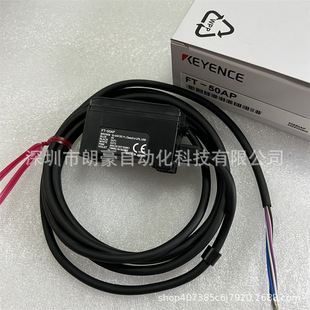 基恩士 FT-50AP FT-H10 FT-H20 F-5HA FU-10温度传感器放大器单元-阿里巴巴