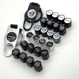 适用于沃尔沃VOLVO汽车轮胎气门嘴帽 气门芯盖金属改装带标装饰盖-阿里巴巴