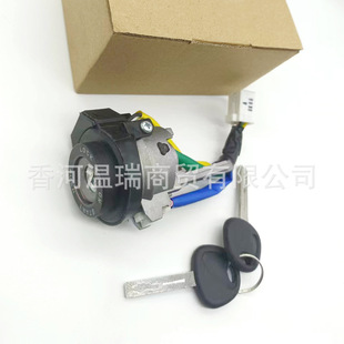 819003SA00 81900-3SA00适用于SONTA YF I45 2012点火开关点火头-阿里巴巴