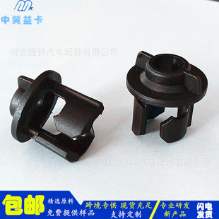 厂家直供773770K010 77377-0K010适用丰田油箱盖拉线卡扣 油箱门-阿里巴巴