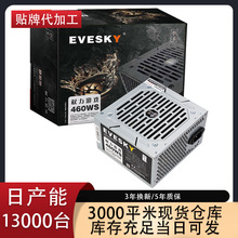 【机箱风扇电源】_机箱风扇电源品牌/图片/价格_机箱风扇电源批发_阿里巴巴