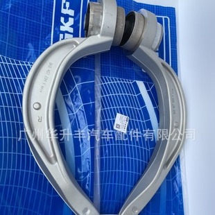 适用于奥迪A4LQ5A5C7A7下摆臂下弯臂下控制臂8K0407693/8K0407694-阿里巴巴