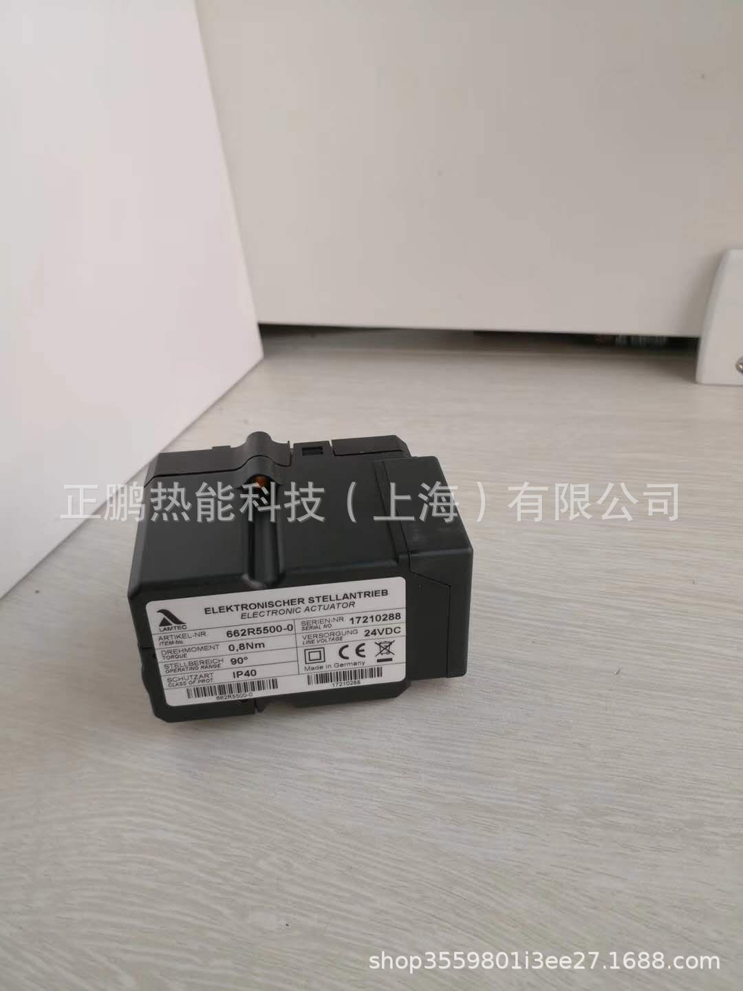 原装进口LAMTEC蓝姆泰克662R5003-0伺服马达正鹏现货质保一年-阿里巴巴
