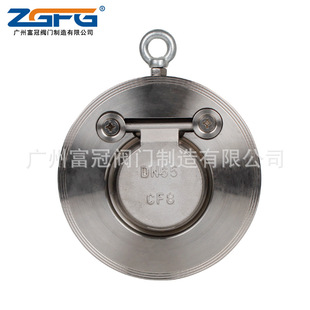 H74W-16P不锈钢薄型止回阀 圆片式超薄逆止阀 对夹式单向逆止阀-阿里巴巴