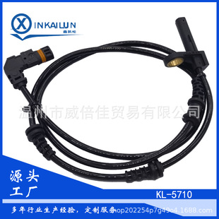 厂家直供 适用于奔驰S级汽车配件 ABS传感器 2219057100-阿里巴巴