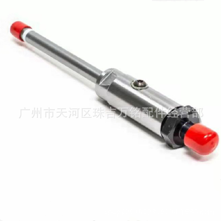 适用于卡特CAT3306/8N-7005/3304喷油嘴油嘴子nozzle-阿里巴巴