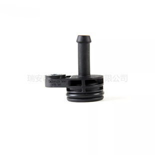 适用于 大众 Arteon Passat A5 A6 A7 发动机冷却管 06K121143A-阿里巴巴