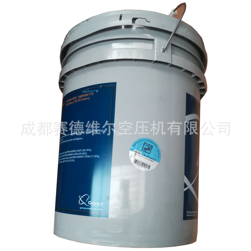 1627456172昆西空压机润滑油 QUINSYN-PG昆西压缩机油现货促销-阿里巴巴