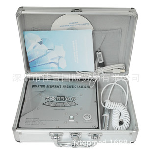 Bioresonance Machine Biofeedback biochemistry health analyze-阿里巴巴