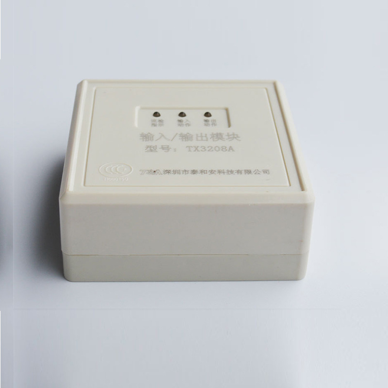 泰和安 TX3208A输入输出模块控制模块启泵切电风机模块-阿里巴巴