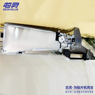 fuji飞达送料器 富士贴片机NXT飞达 104mm飞达w104 feeder 供料器-阿里巴巴