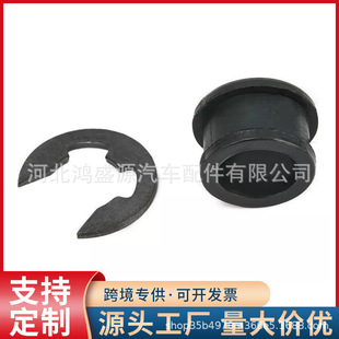 33820-02370B适用日产现代马自达丰田变速箱换挡衬套胶套换挡杆套-阿里巴巴