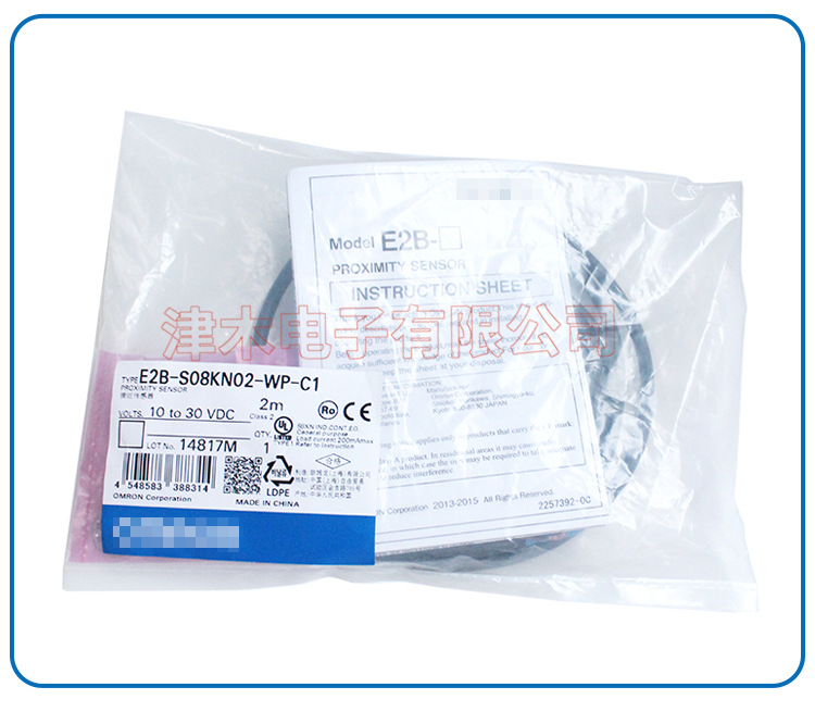 原装接近开关E2B-S08KN02-WP-C1/KS02/4/8/16/18/M12KN/WZ-B1/C1-阿里巴巴