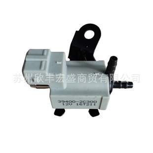 394002C300 39400-2C300适用于现代起亚涡轮废气阀电磁阀-阿里巴巴