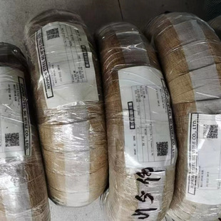 韩国KOS象牌SWP-B琴钢线SWP-A琴钢丝进口弹簧钢线T9A镀镍碳素钢-阿里巴巴