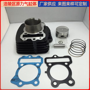 BM150套缸BAJAJ150 CYLINDER KIT 缸套采用铜钼合金铸铁-阿里巴巴