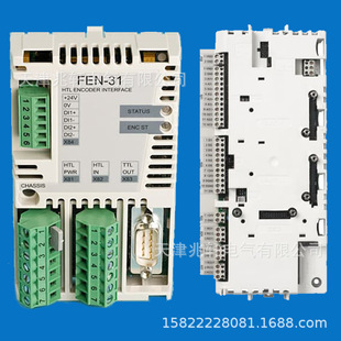 ABB FEN-31模块FEN-31变频器编码器接口模块ABB模块-阿里巴巴