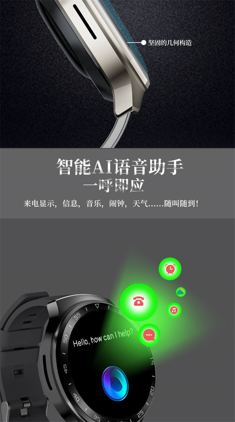 跨境新款X16 pro智能手表华强北watch4 W&O手表蓝牙通话运动支付-阿里巴巴