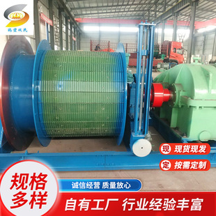 JTP-1.6×1.2P矿用提升绞车厂家销售 矿山煤矿绞车批发 金属煤矿-阿里巴巴