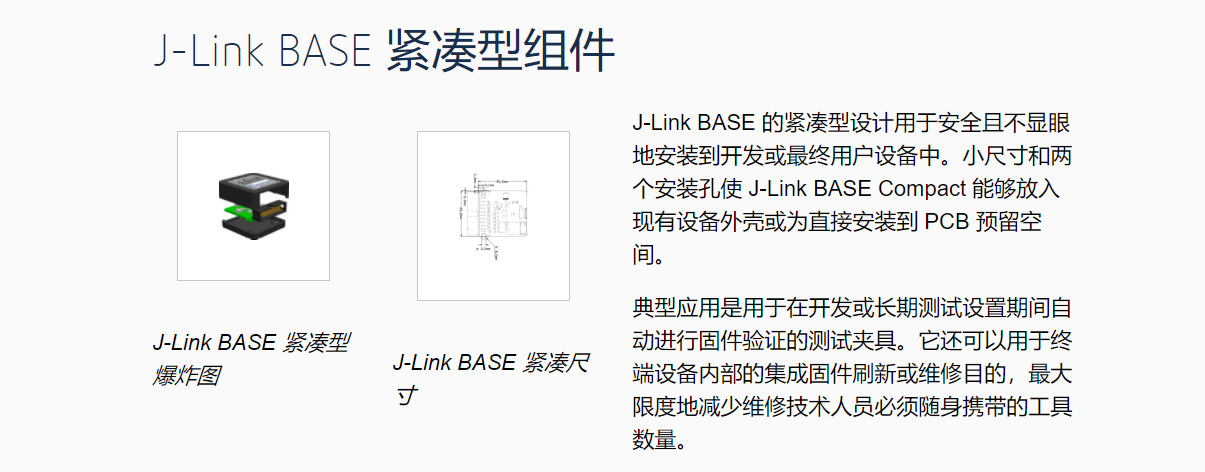 正版jlink J-Link Base 8.08.00仿真器ARM调试器正版jlink下载器-阿里巴巴