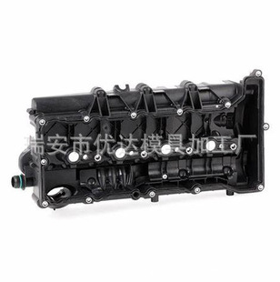 11128508570 气门室盖 Rocker Cover Vent Valve & Gasket-阿里巴巴