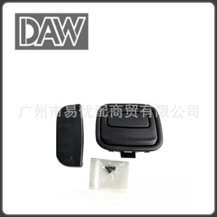 6BE97DX9AB Cargo Latch Release Handle 适用Dodge Durango 道奇-阿里巴巴
