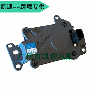 巡航控制距离雷达传感器 适用于2018 2019丰田凯美瑞 88210-04080-阿里巴巴