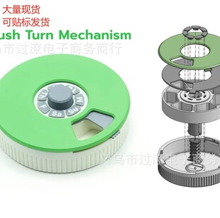 独立站新品PUSH TURN MECHANISM 家居按压旋转药盒创意塑料旋转盒-阿里巴巴