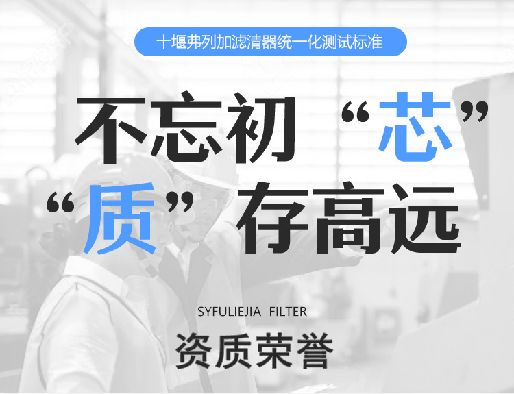 现货供应燃油滤清器滤芯FF5891/C4389070 适配东风旗舰KX康明斯IS-阿里巴巴