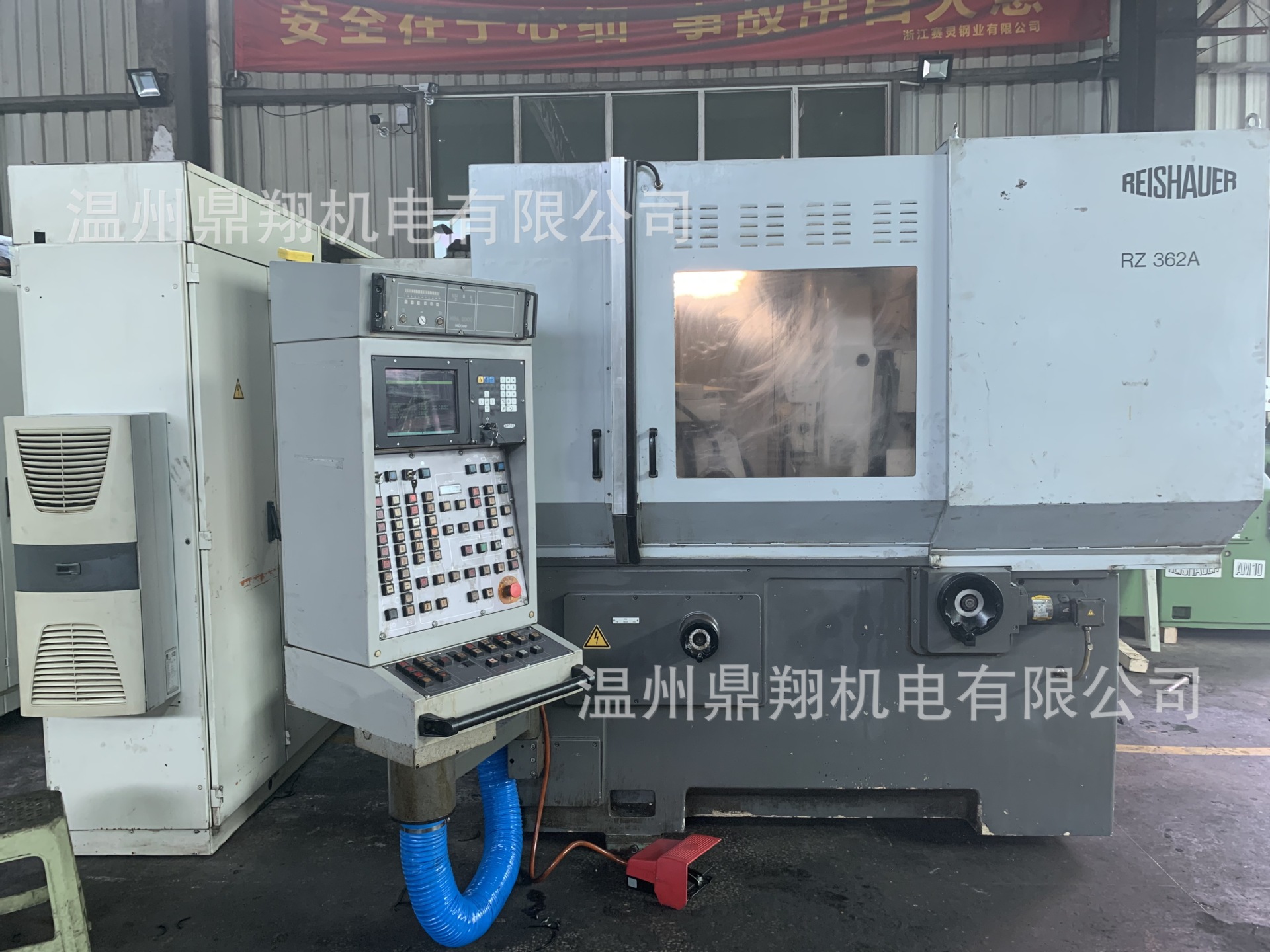 瑞士Reishauer RZ362A CNC蜗杆砂轮磨齿机磨刀机二手齿轮加工机床-阿里巴巴