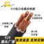 WDZB-YJV 国标铜芯低压电力电缆多芯240平方低烟无卤阻燃地埋电缆-阿里巴巴