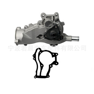 汽车发动机水泵，适用昂科拉13款 雪佛兰 科鲁兹1.4 25193407-阿里巴巴