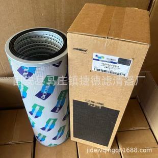 供应 400504-00225 液压滤清器滤芯-阿里巴巴