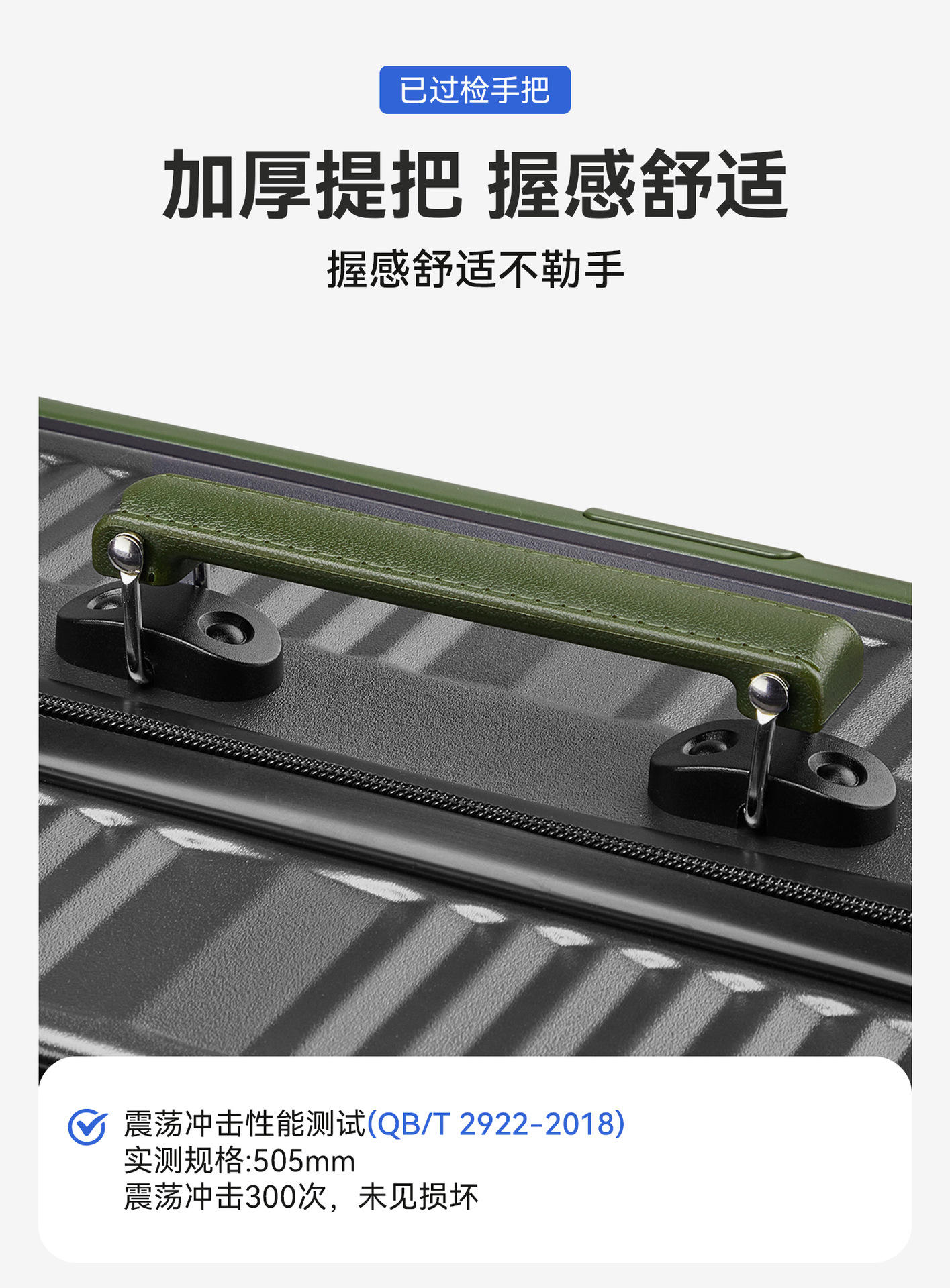 侧开盖全通旅行箱可拓展大容量28寸行李箱抗摔静音万向轮宽拉杆箱-阿里巴巴