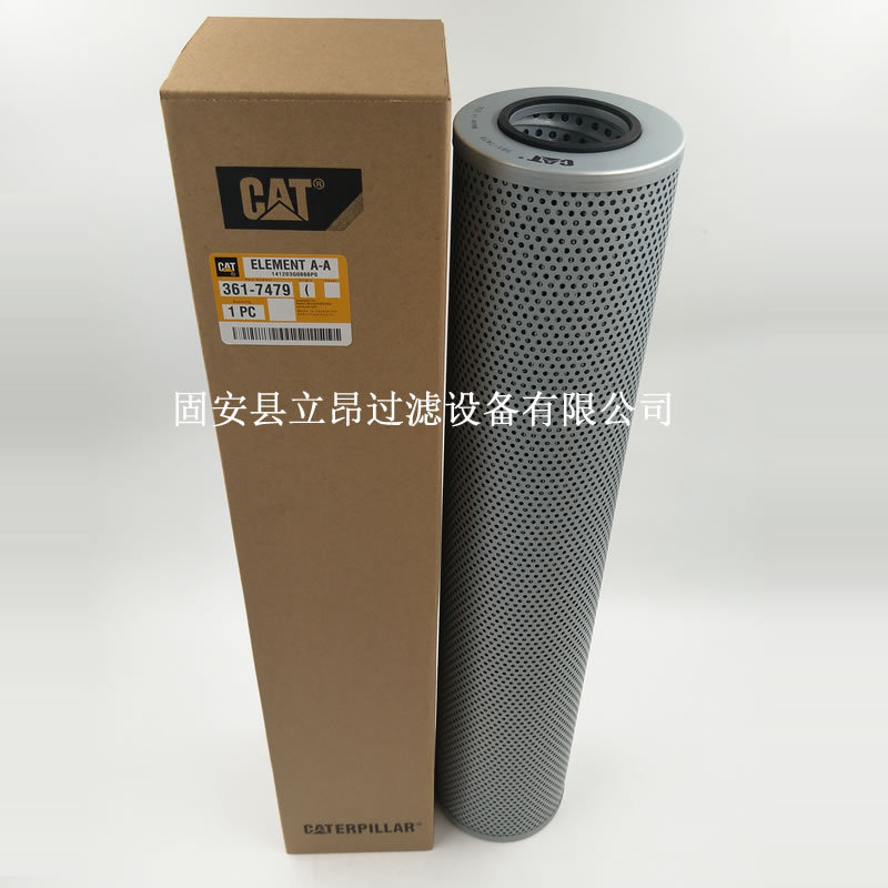 立昂滤芯供应 P171539 液压滤芯 液压油滤芯滤清器-阿里巴巴