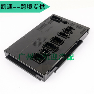 A1649005101 适用于梅赛德斯W164 X164 W251 Sam信号采集控制模块-阿里巴巴