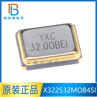 3225贴片无源晶振/YSX321SL 32MHz 10ppm 12pF X322532MOB4SI 4脚-阿里巴巴